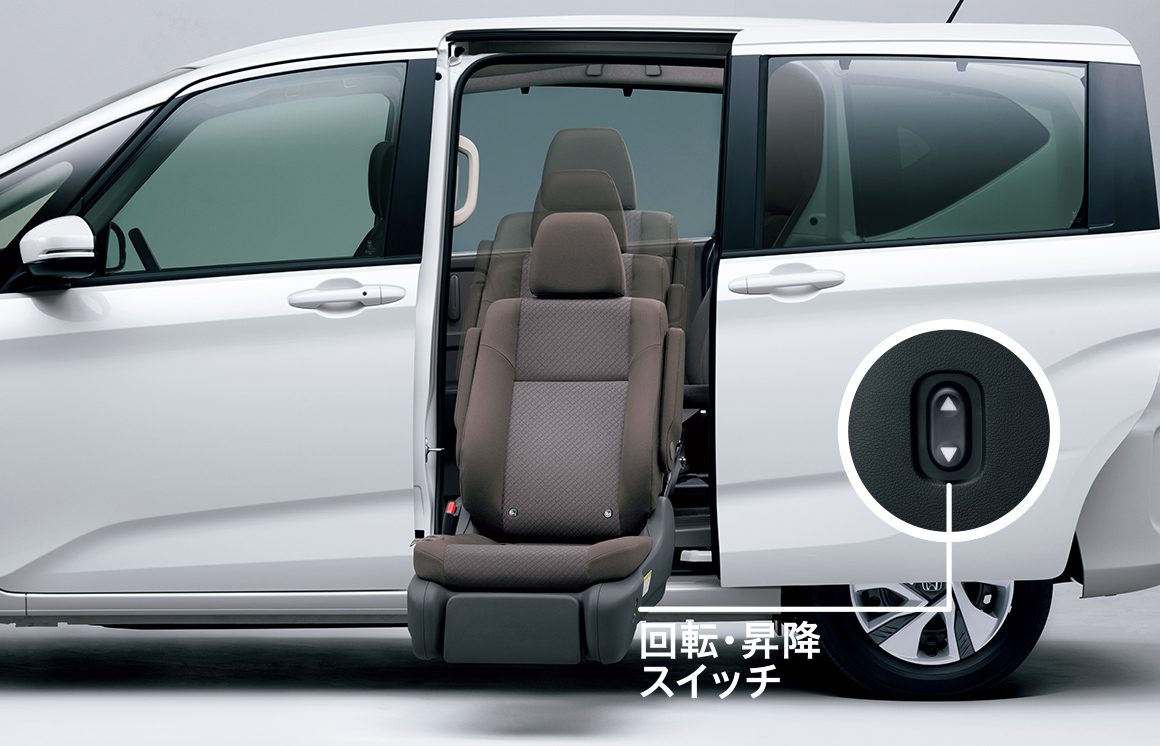Honda Freed Welcab Side-Lift | WelcabSG | Welcab SG